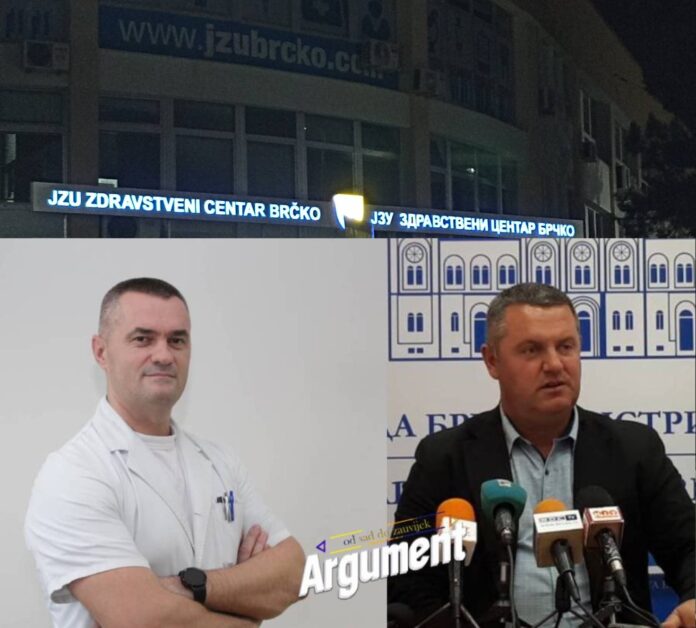 Uskoro izbor direktora JZU Brčko: Među favoritima Edin i Edin ...